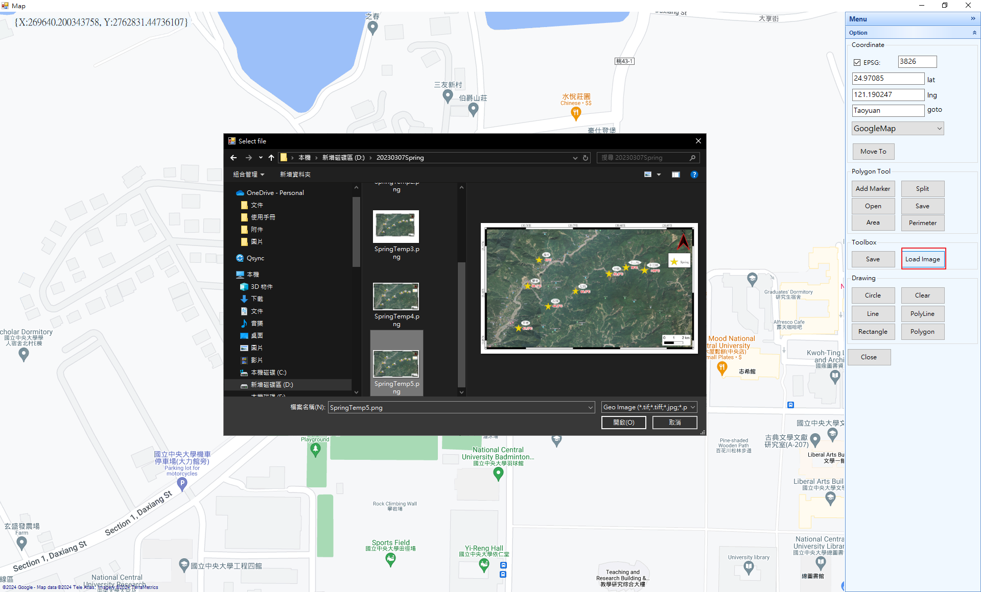 GIS GUI Operations | CAMRDA Wiki